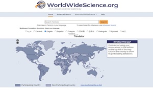 E-Databases : งานสารสนเทศและห้องสมุดสตางค์ มงคลสุข